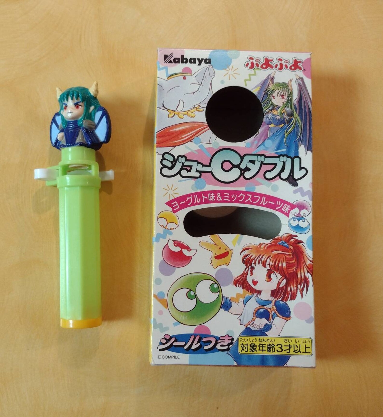 Vintage Japanese Candy Dispenser, Japanese Pez-like Dispenser, Kabaya ...