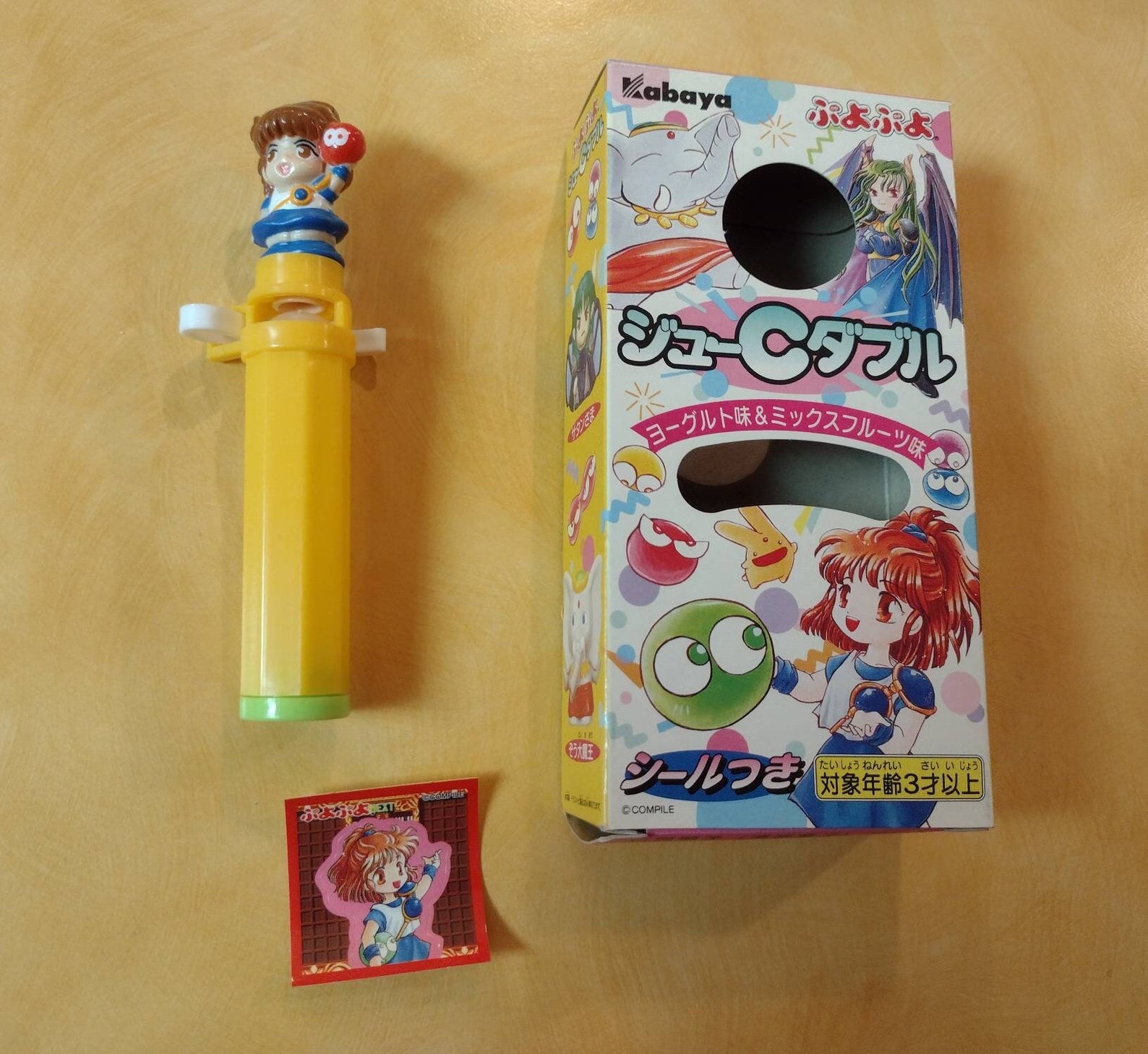 Vintage Japanese Candy Dispenser, Japanese Pez-like Dispenser, Kabaya ...