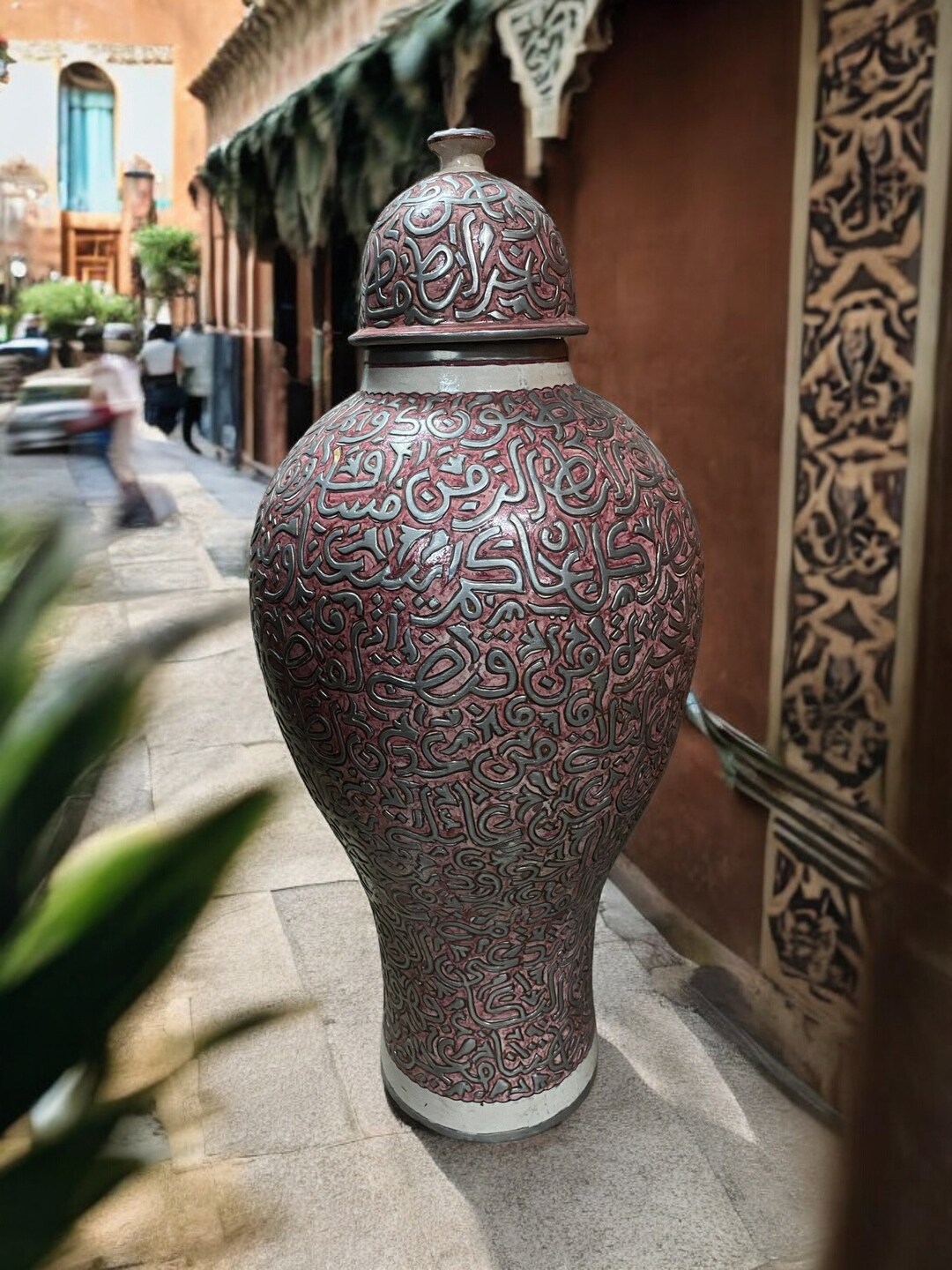 Alhambra Large Vintage Moroccan Vase Handmade Pottery Collection Piece ...
