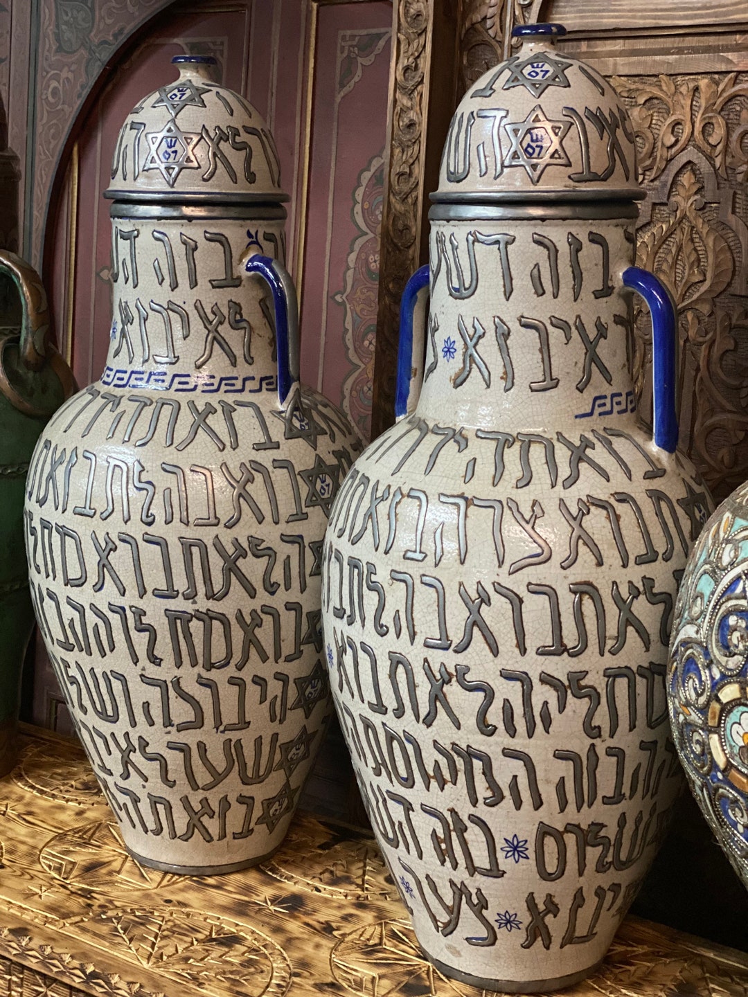 Two Large Vintage Hebrew Calligraphy Vases Handmade Pottery Collection ...