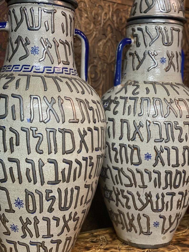 Two Large Vintage Hebrew Calligraphy Vases Handmade Pottery Collection ...