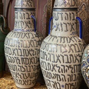 Two Large Vintage Hebrew Calligraphy Vases Handmade Pottery Collection ...