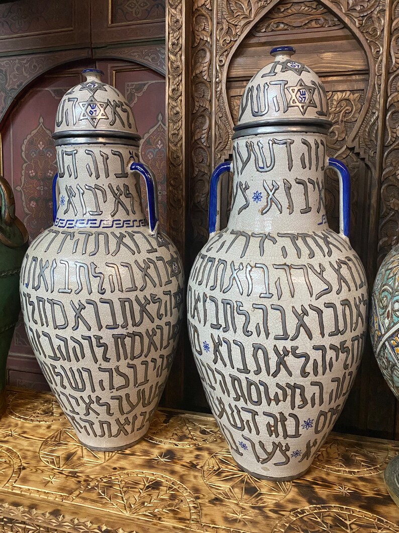 Two Large Vintage Hebrew Calligraphy Vases Handmade Pottery - Etsy