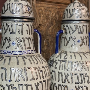 Two Large Vintage Hebrew Calligraphy Vases Handmade Pottery Collection ...