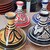 Moroccan Clay Barbecue Tajine Majmar Hand Crafted Portable Grill BBQ - Etsy