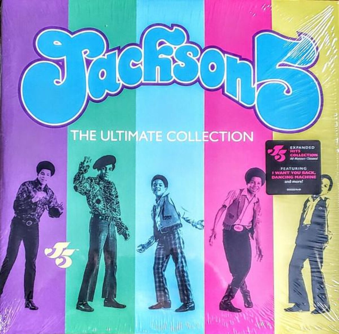 Jackson 5 ultimate Collection Motown Vinyl Record M/M - Etsy