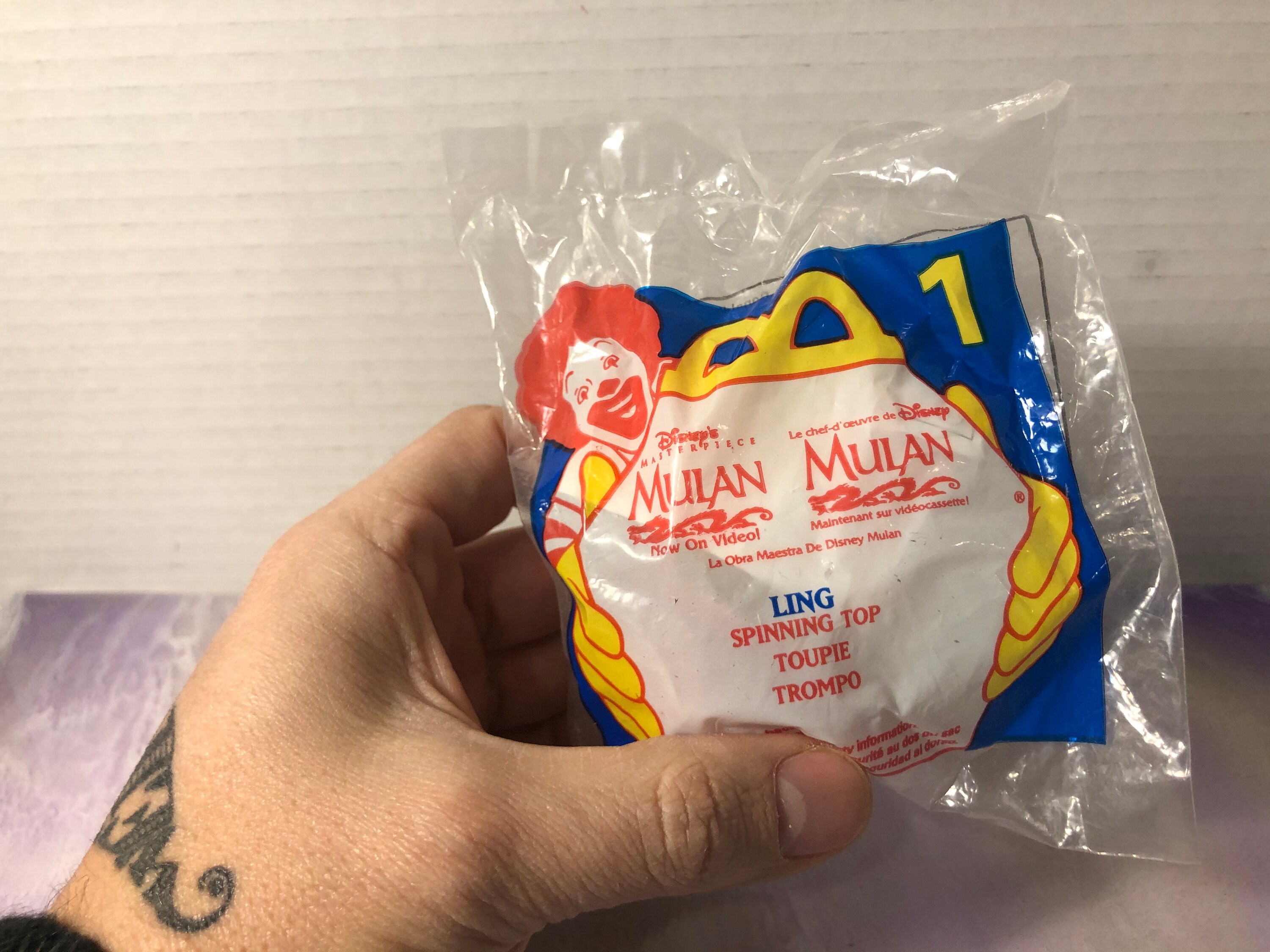 Vintage Disney Mulan Mcdonalds Toy LING Spinning Toy Cake - Etsy