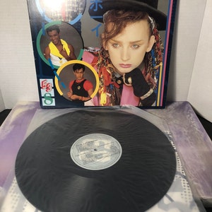 Vintage Vinyl Record Culture Club - Colour by Numbers 1980s - Like New ...