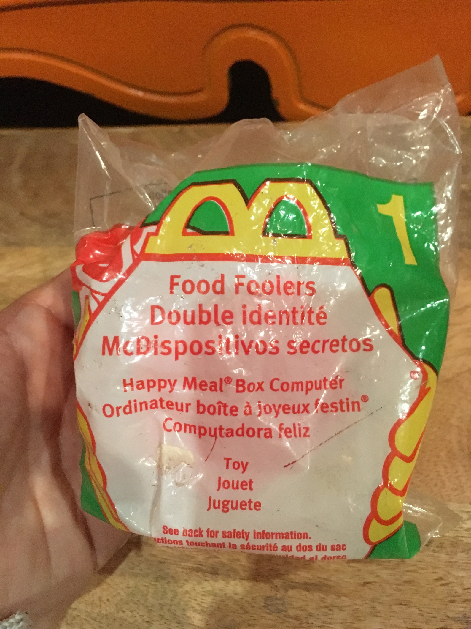 Vintage Food Foolers Happy Meal Box / Computer - Etsy