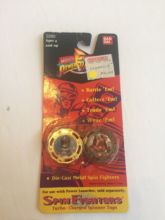 Power Ranger Spinner | atelier-yuwa.ciao.jp
