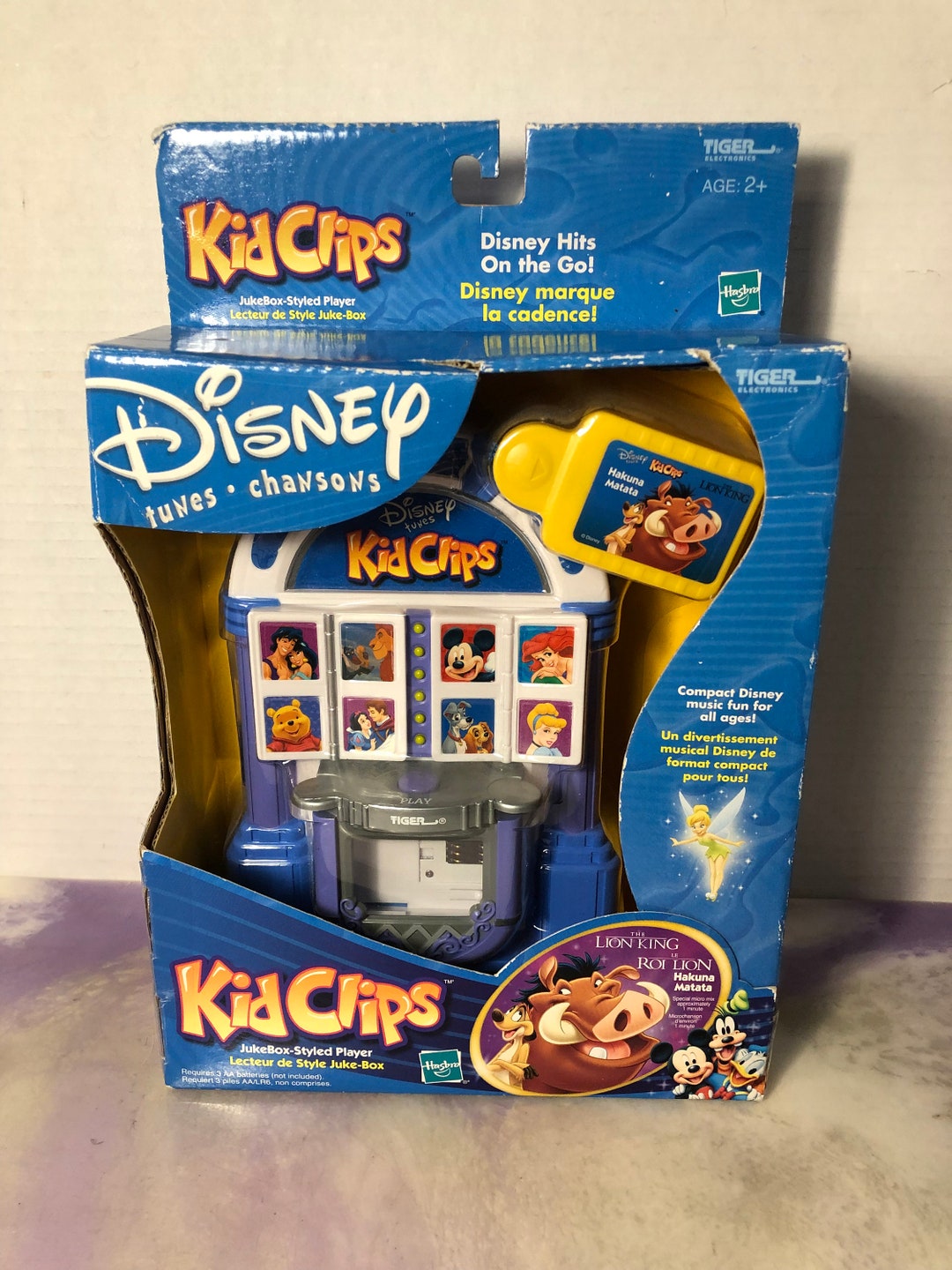 Disney Tunes KID CLIPS Jukebox With Lion King Clips! - New IN Box Tiger ...