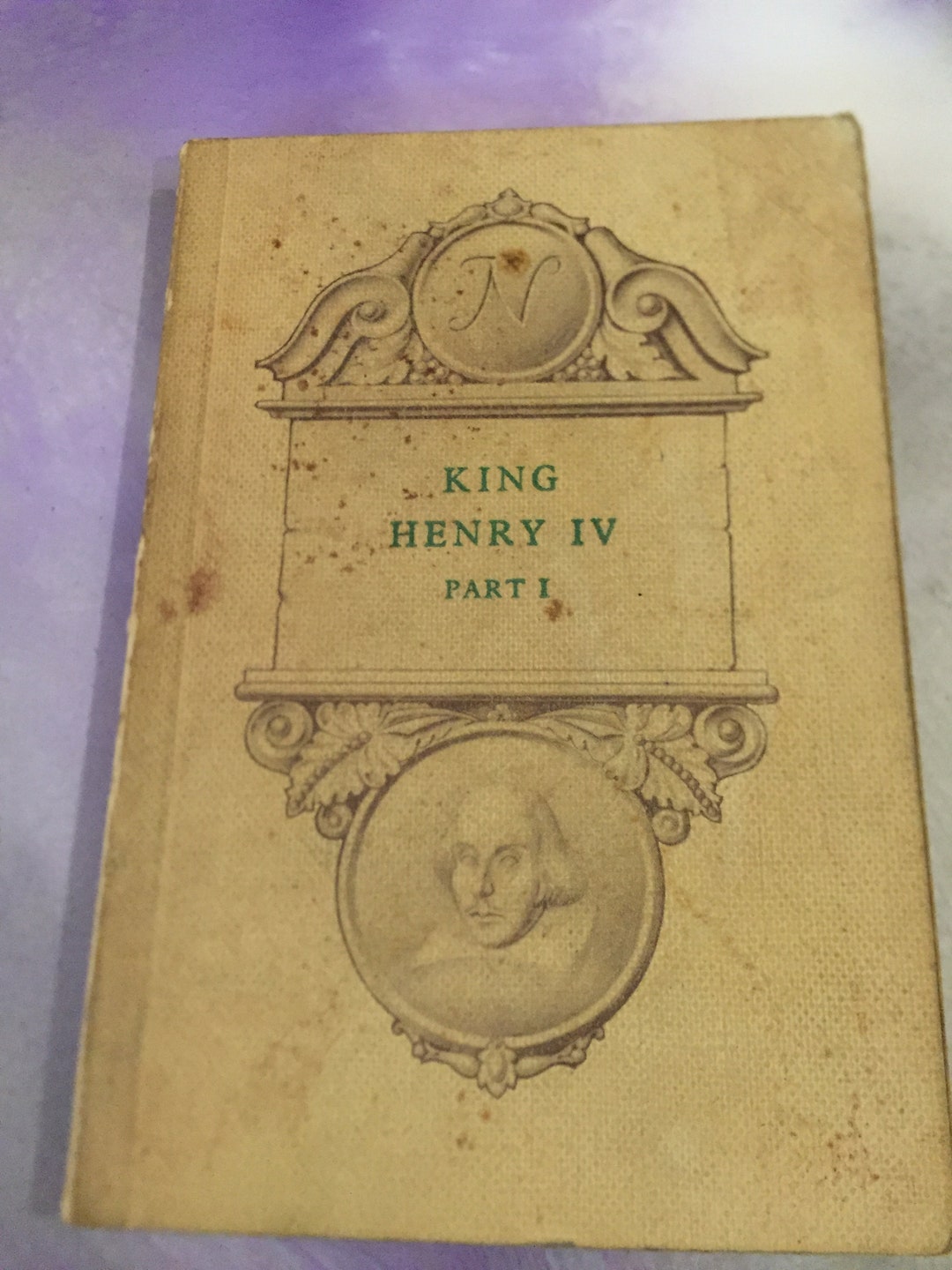 King Henry IV Part 1 by William Shakespeare - Vintage Hardcover Novel ...