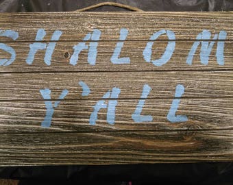 Shalom Sign - Etsy