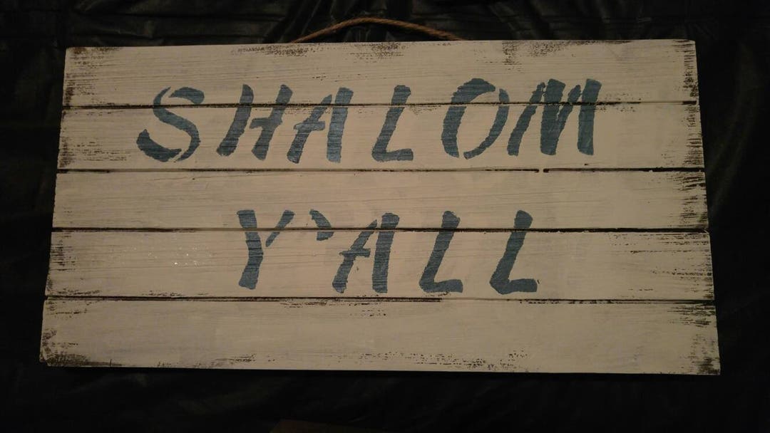 Shalom Ya'll Wood Sign Jewish Decor - Etsy