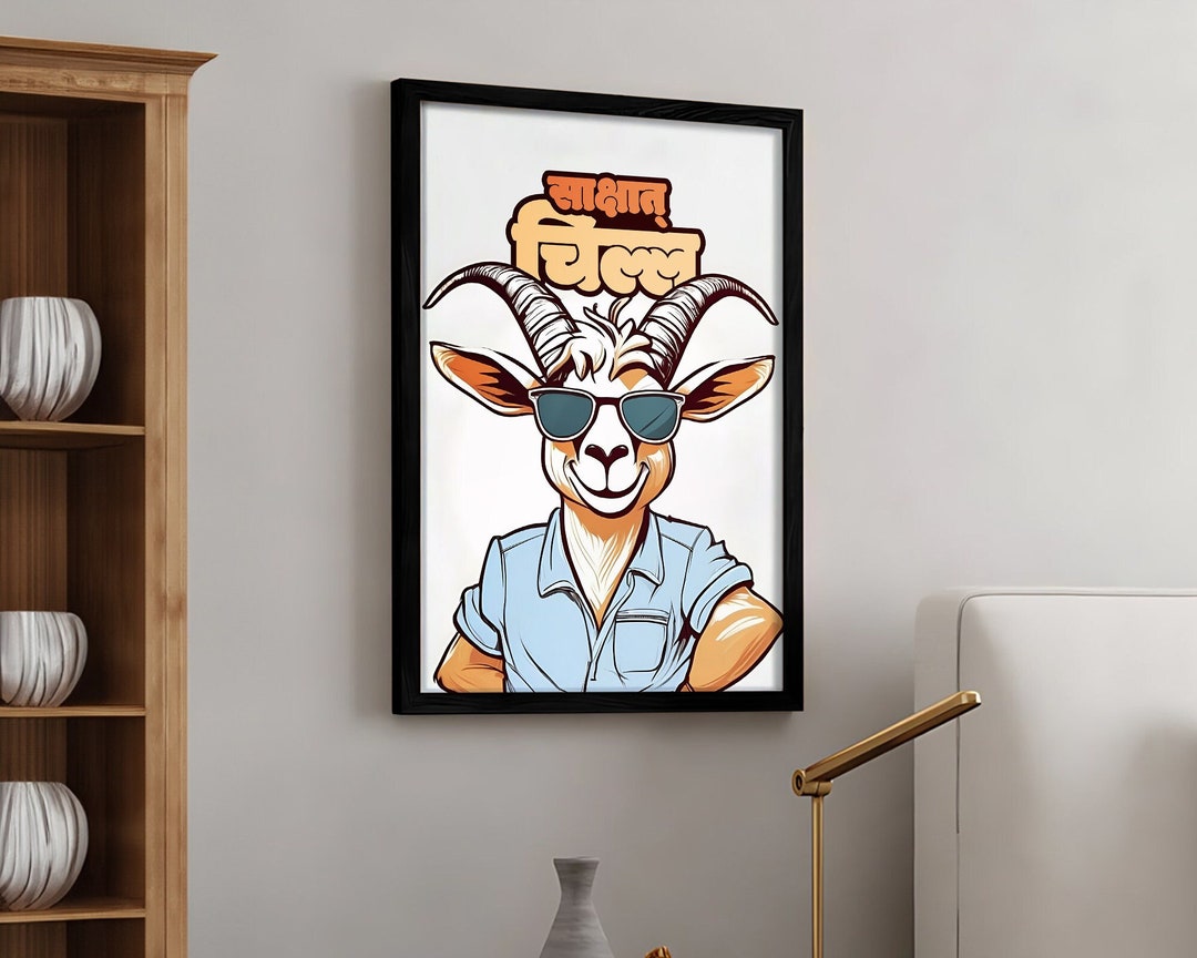 Funny Wall Artworks With Humours Designs to Brighten up Your - Etsy