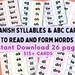 Printable Homeschool Spanish Reading Practice Bilingual School ...