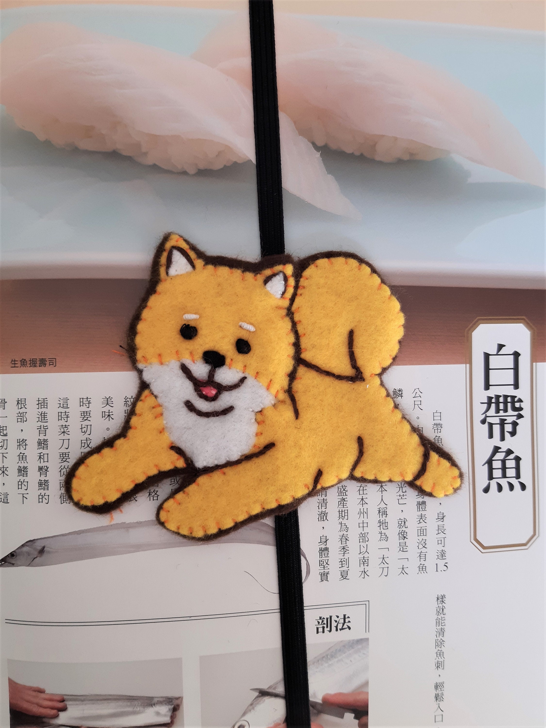 Free Shipping Shiba Inu Felt Hand Stitch Bookmark Dog Lovers - Etsy