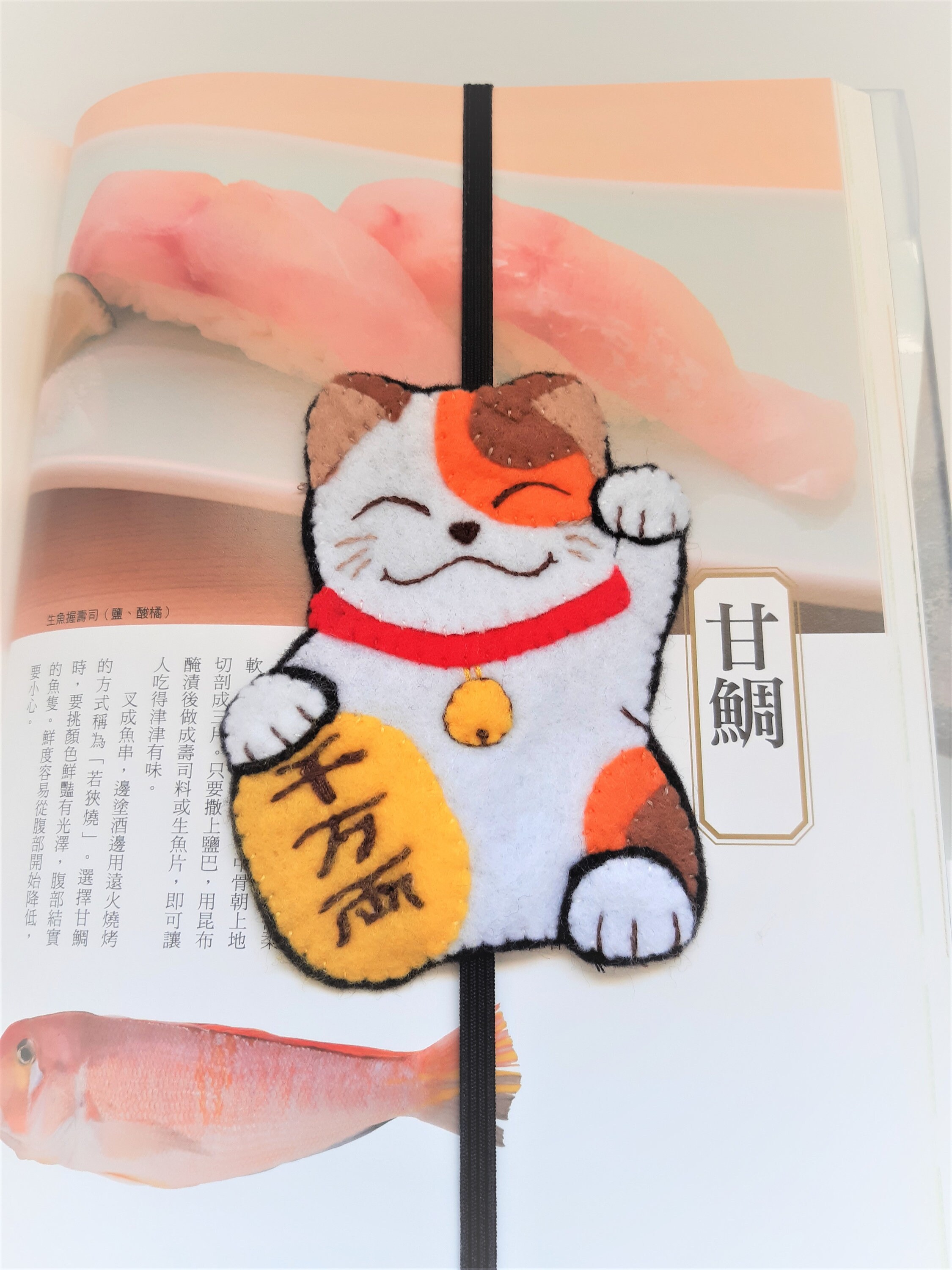 Free Shipping Fortune Cat Felt Hand Stitch Bookmark Cat - Etsy UK