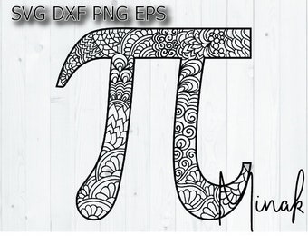 Pi Symbol Math Svg - Etsy