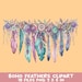 Boho Feathers Clipart Bundles, 18 PNG Watercolor Beaded Plumes Garland ...