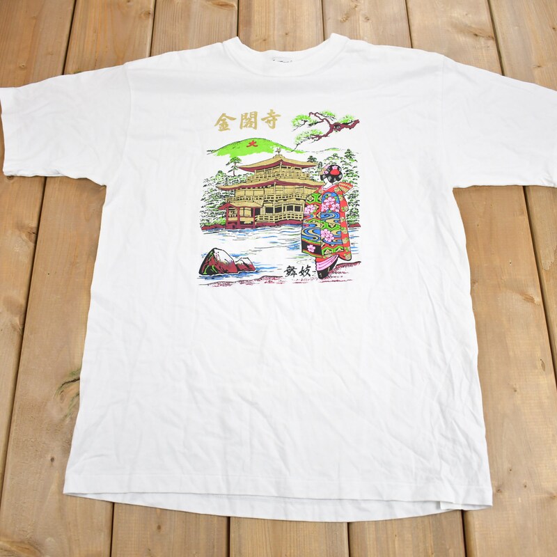 Vintage Japanese T Shirt - Etsy