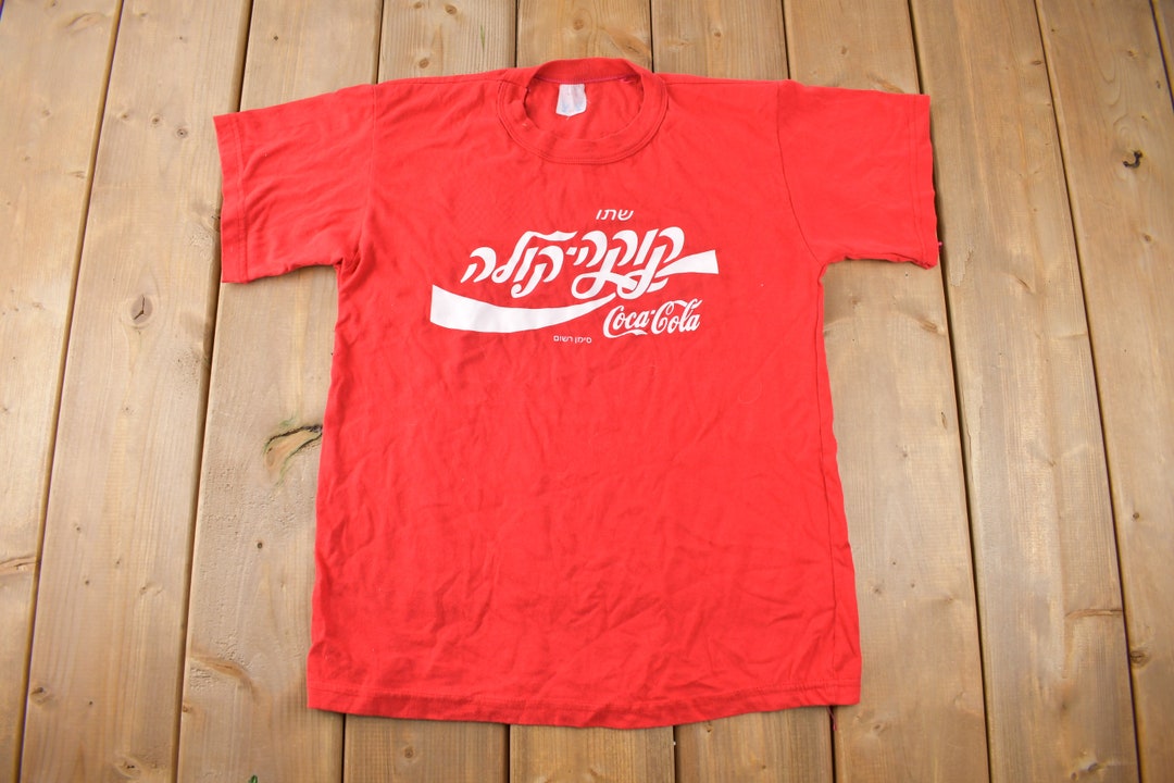 Vintage 1980s Coca Cola Hebrew Graphic T Shirt Size S - Etsy