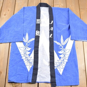 Vintage 1980s Jal Airlines Promotional Kimono / Flight Attendant ...