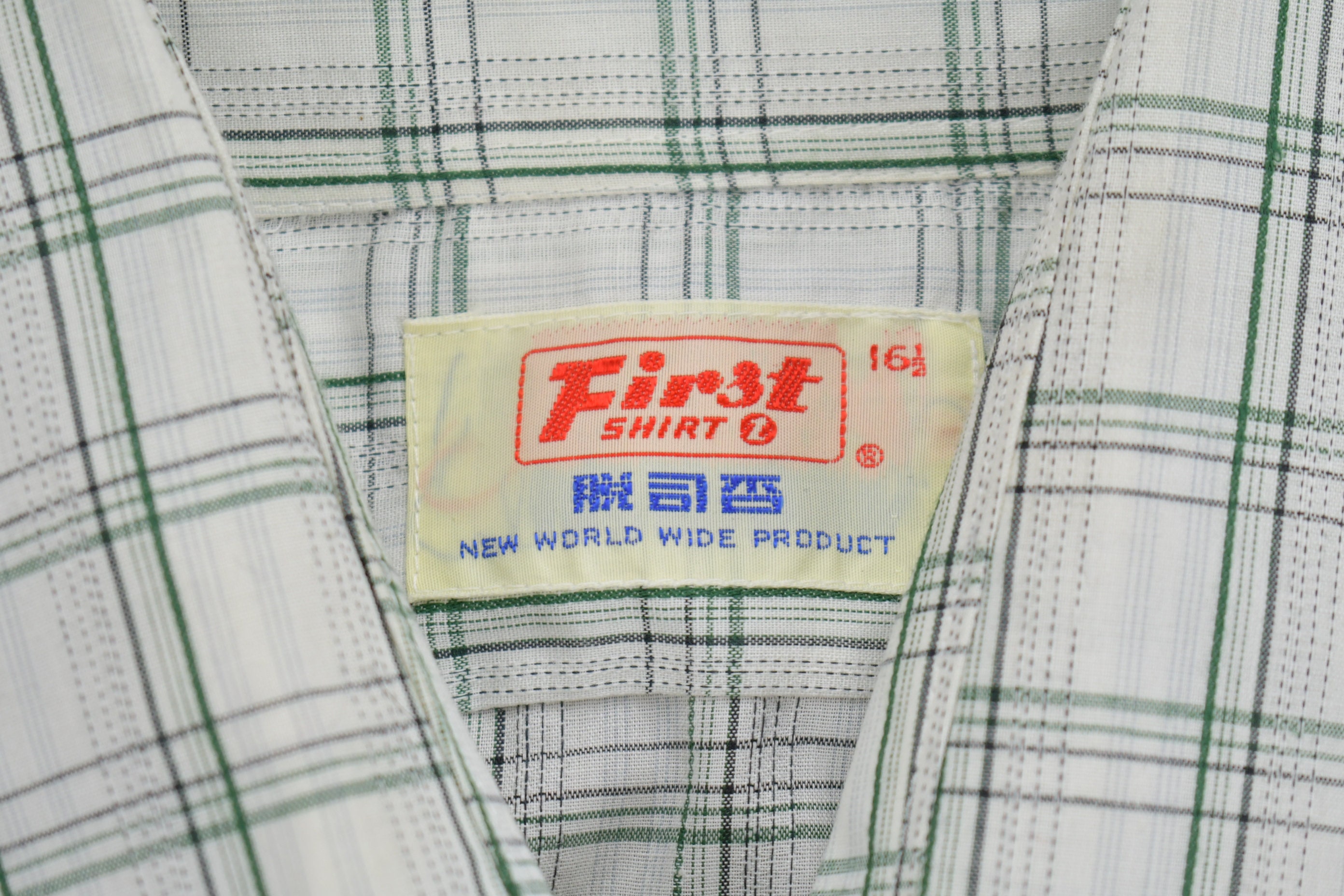Vintage 1970s First Shirt Short Sleeve Plaid Button up Shirt / True ...