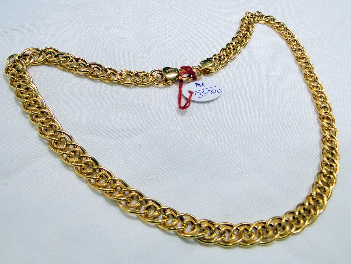 Gold Chain 20K Gold Chain Necklace Link Chain Jewelry 498-009 - Etsy