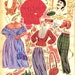 Vintage Paper Doll Printable PDF • ava Gardner Paper Doll • 1952 50s ...
