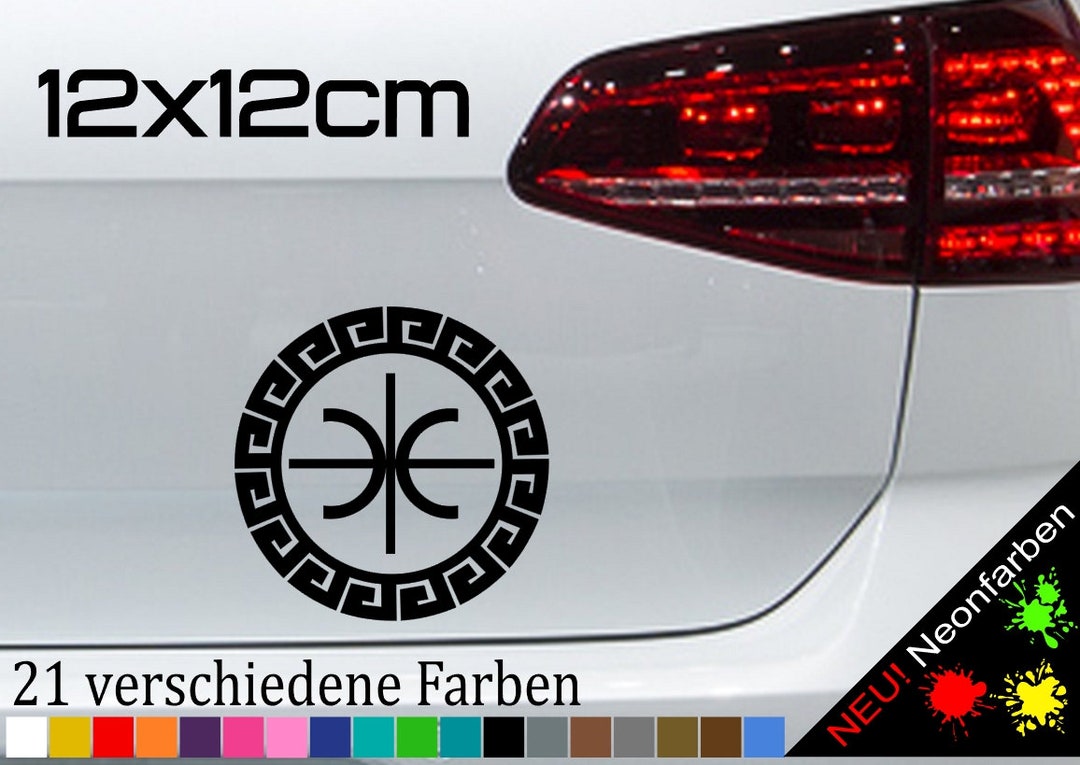 Delphic Epsilon Sticker Sticker Meander Grichisch Gods UFO Alien JDM 12 ...