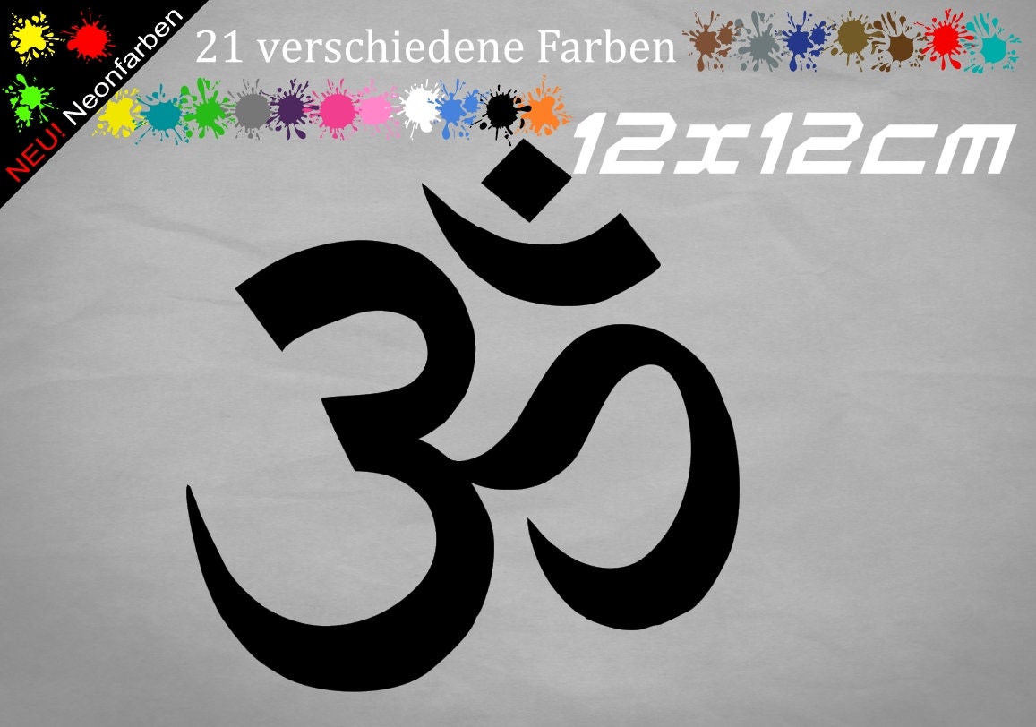 Om Zeichen Aufkleber 12x12cm Yoga Omm Ohm Symbol AUM Huddhismus Hindu ...