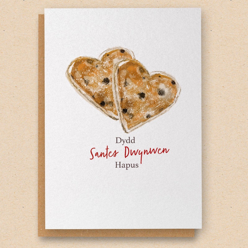 Valentine Cake Card - Etsy UK