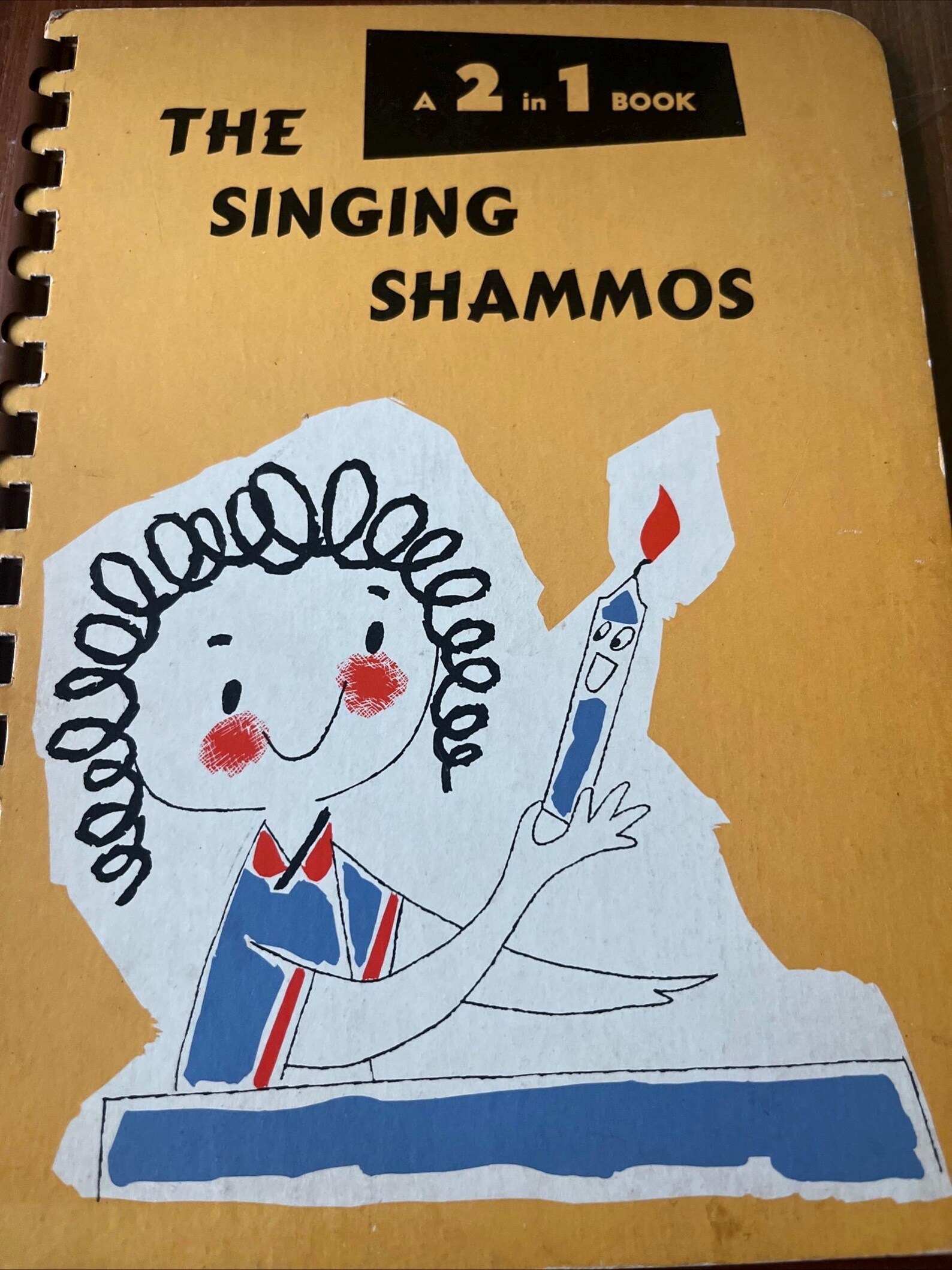 The Singing Shammos and the Gelt That Grew a 2 in 1 Book by Ruth ...