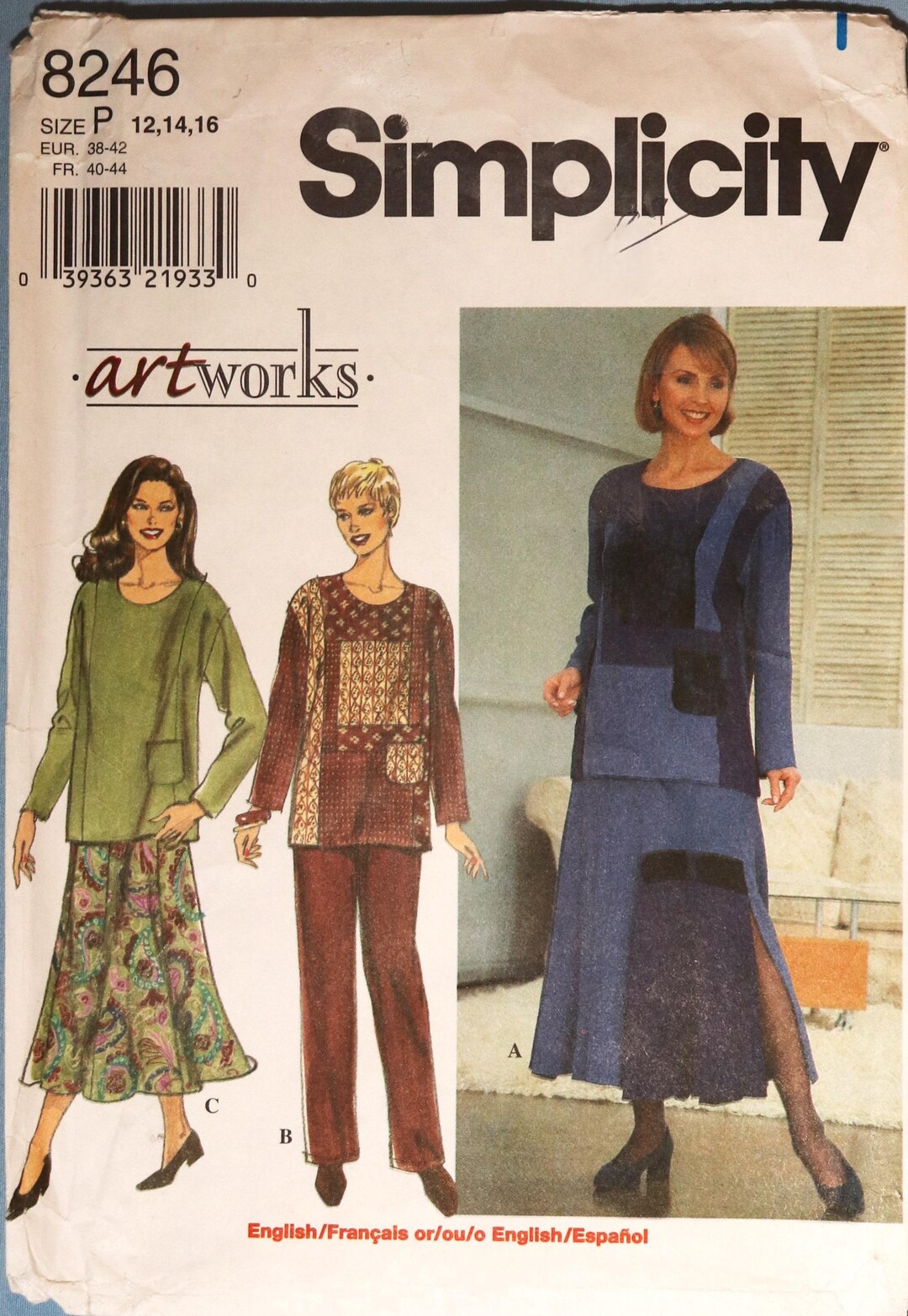 Simplicity 8246. Misses Tunic, Skirt and Pants Pattern. Artwork ...