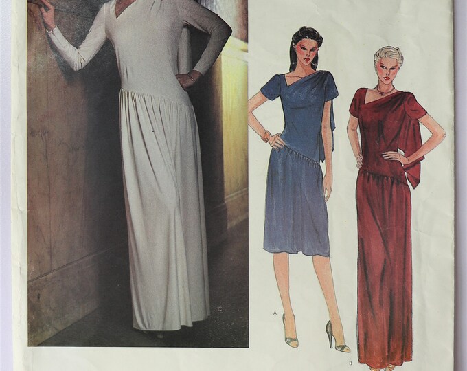 Vogue 2646. Edith Head Dress Pattern. Vintage 70's Edith Head Bias ...