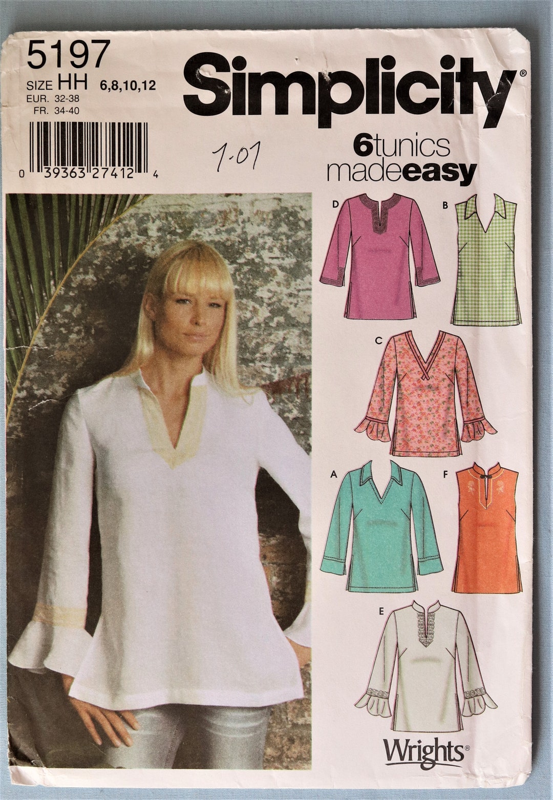 Simplicity 5197. Misses Tunic Pattern. Easy Sew Tunic Pattern. Dashiki ...