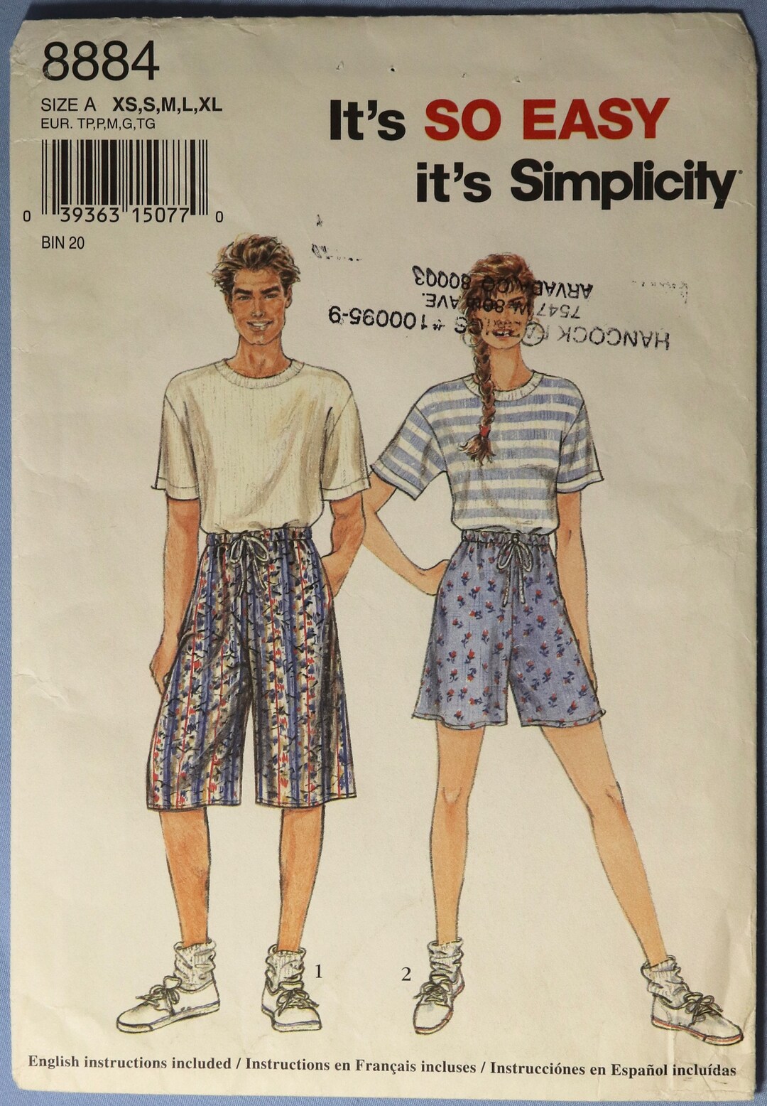 Simplicity 8884. Men and Women Shorts and T Shirt Pattern. Unisex T ...