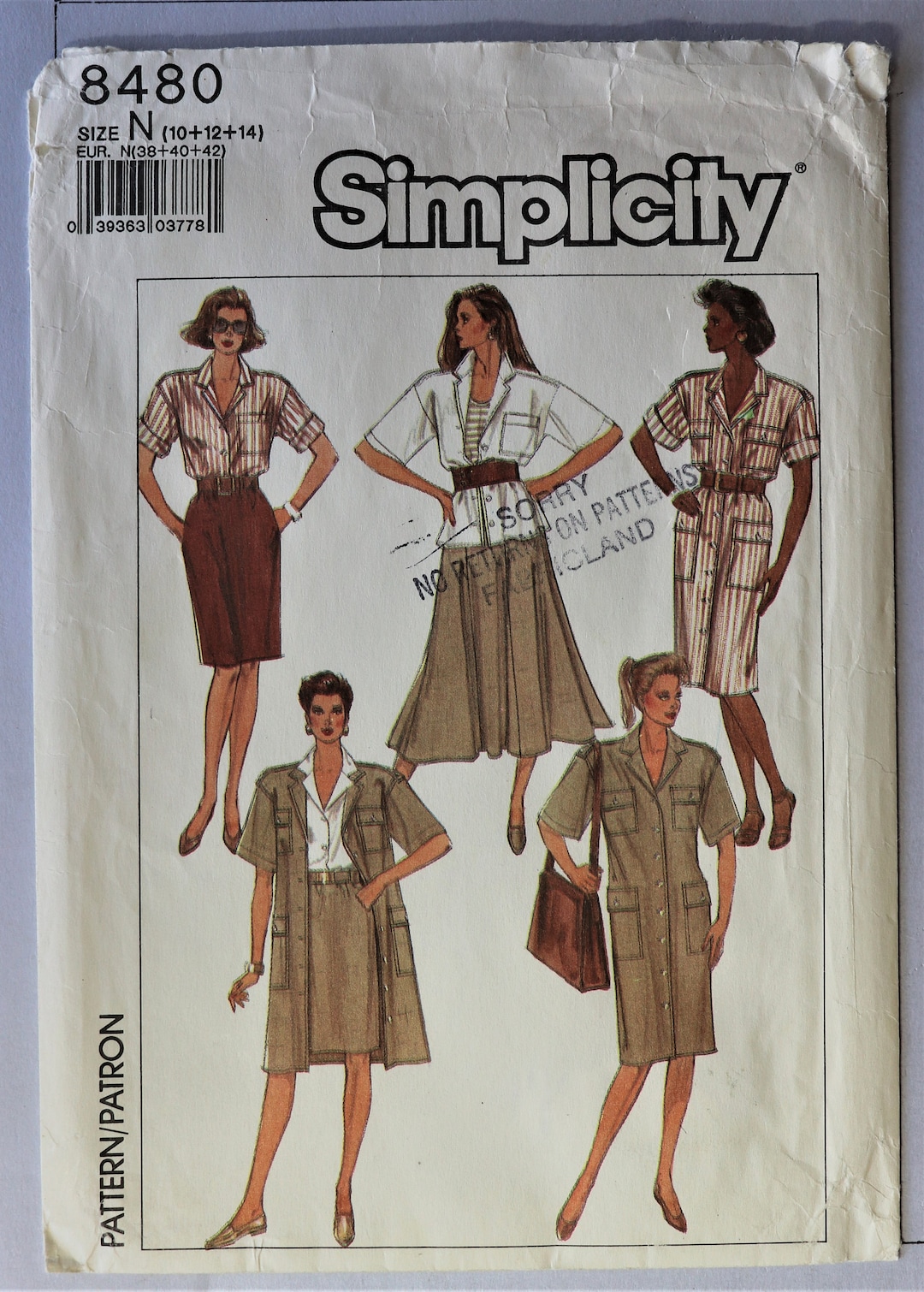 Simplicity 8480. Misses Coat Dress, Shirt and Skirt Pattern. Vintage ...