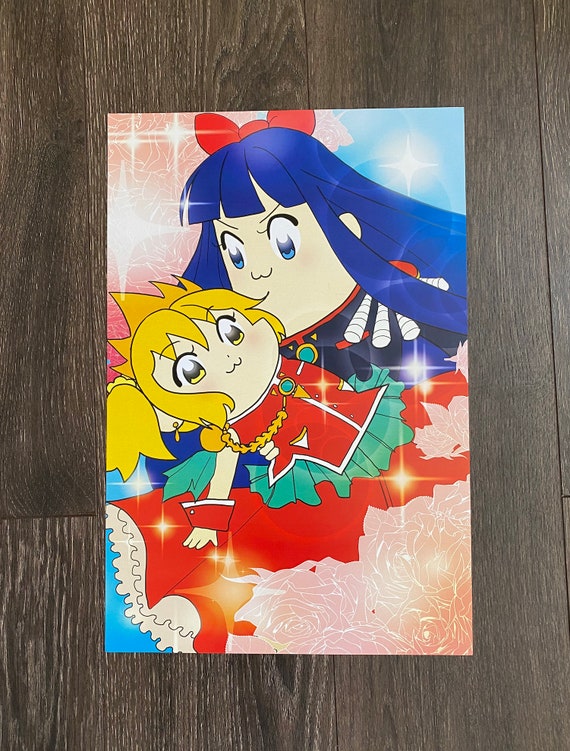 12 X18 PRINT Utena Meme | Etsy