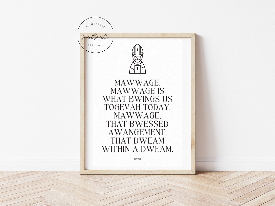 Mawwage Princess Bride Printable PDF - A4 - Etsy