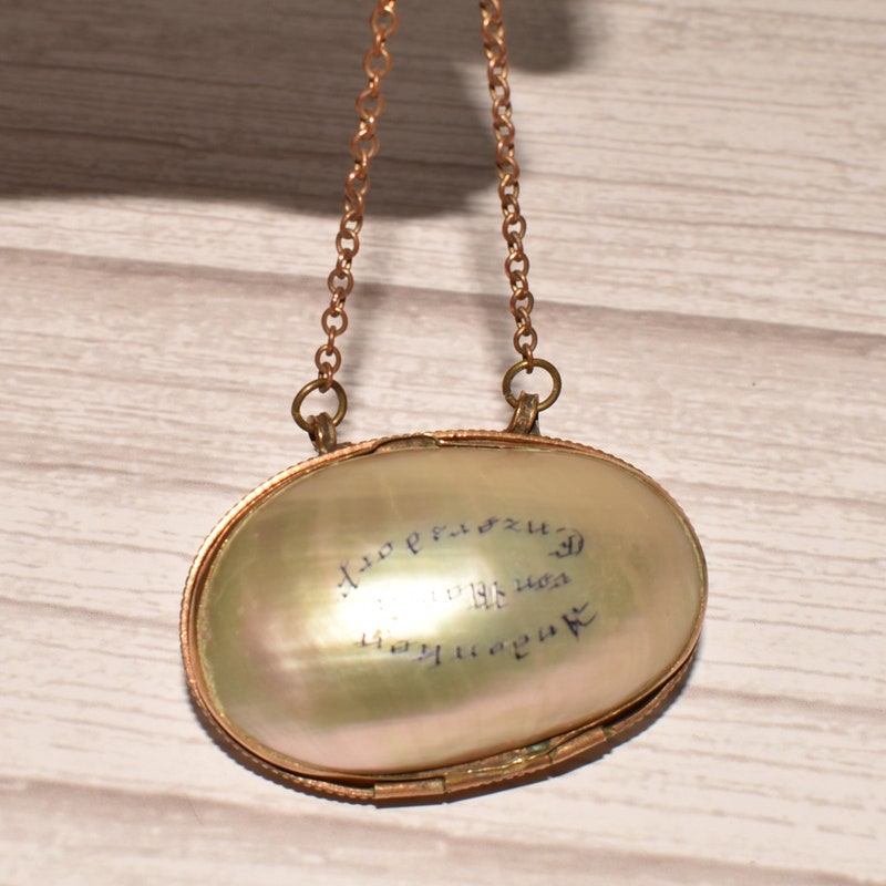 Antique Shell Purse - Etsy