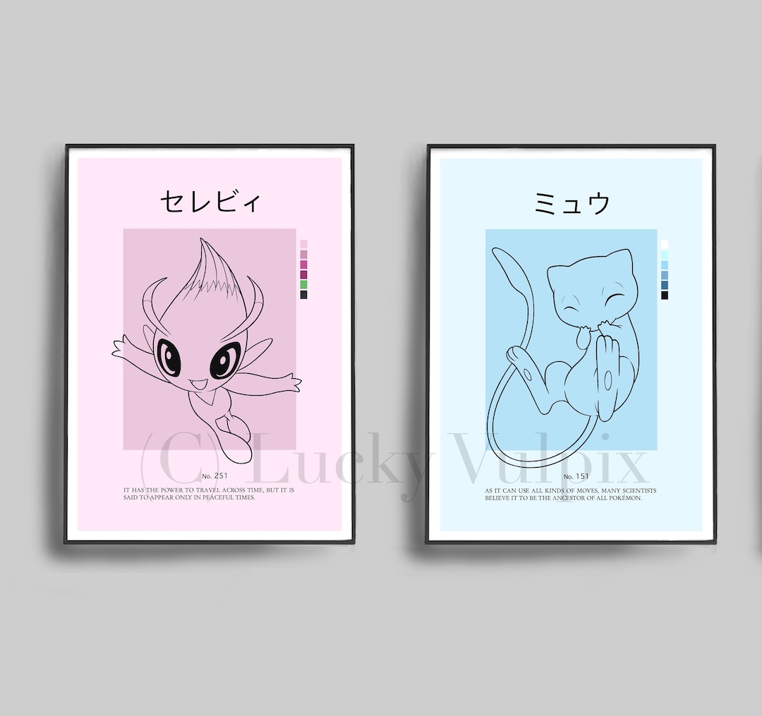 Pokemon Shiny Mew & Celebi Pokedex Minimalist Modern Poster Prints - Etsy