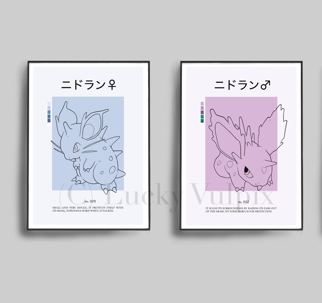 Pokemon Nidoran Pokedex Minimalist Modern Poster Prints - Etsy Canada