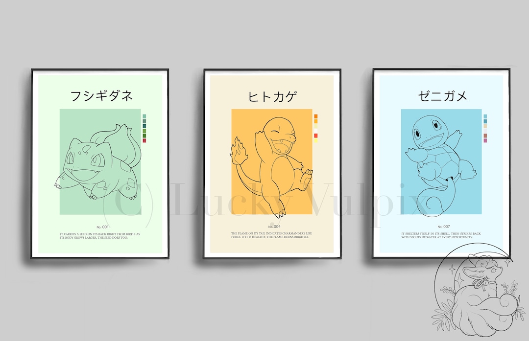 Pokemon Starter Kanto Bulbasaur Charmander Squirtle Pokedex Modern ...