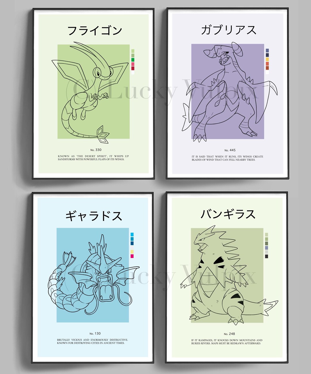 Dragon Pokemon Flygon, Garchomp, Gyrados & Tyranitar Pokedex Minimalist ...