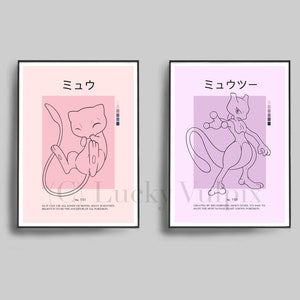 Pokemon Mew & Mewtwo Pokedex Minimalist Modern Poster Prints - Etsy