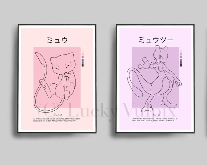 Pokemon Mew & Mewtwo Pokedex Minimalist Modern Poster Prints - Etsy