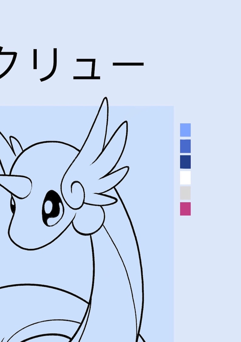 Pokemon Dragonite, Dragonair and Dratini Evolution Pokedex Modern ...