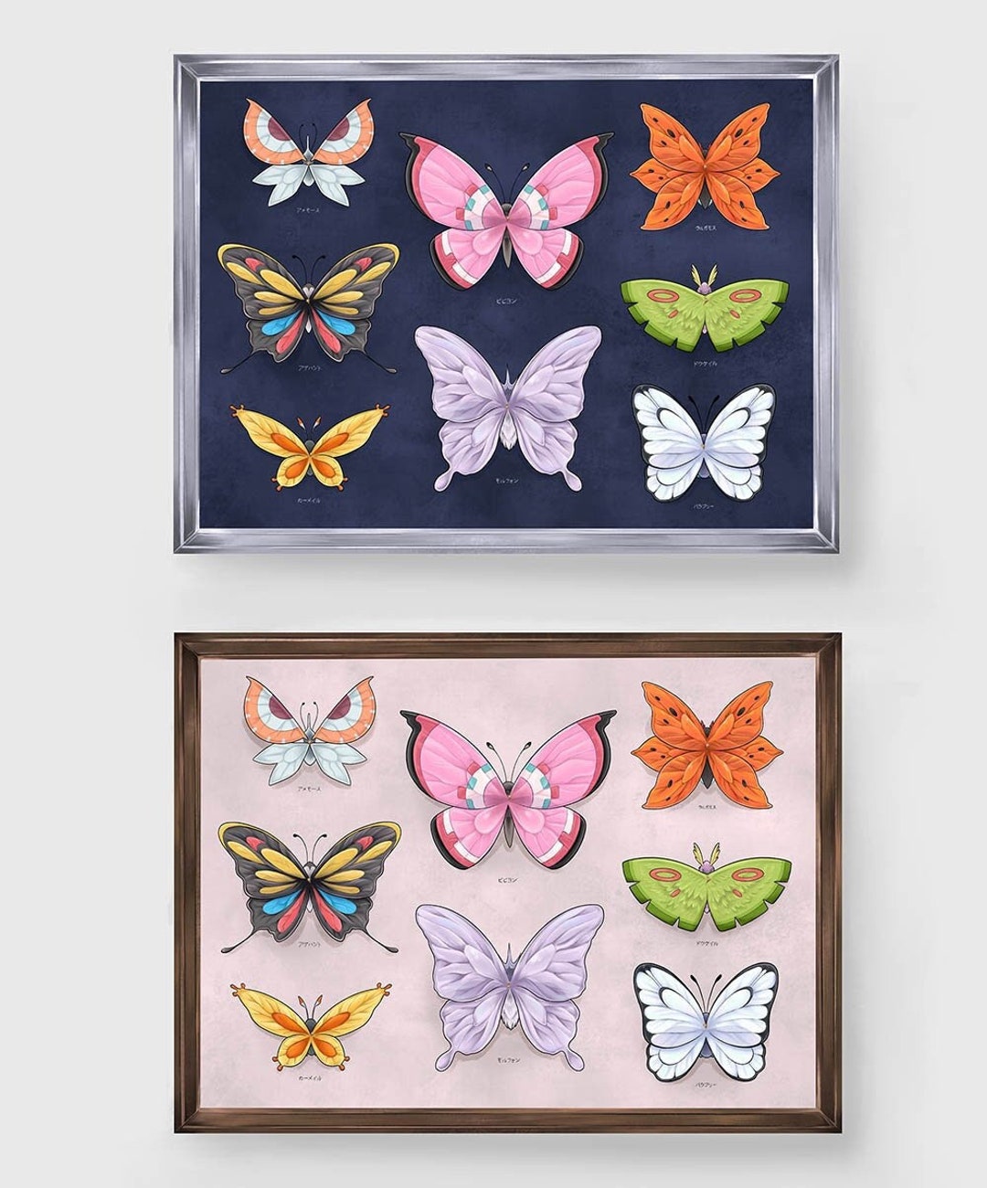 Pokemon Butterfly Taxidermy Style Painting Frame Print - Etsy